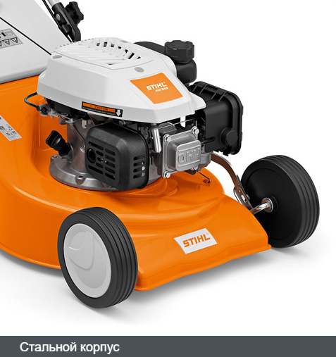 Газонокосилка бензиновая Stihl RM 248: купить в Москве, цена в интернет ...
